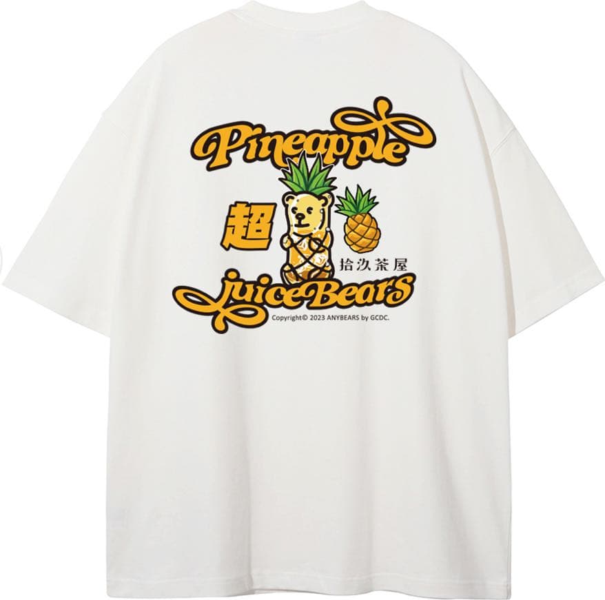 #我要賣 Pineapple Juice Bear T-Shirt 超派熊 - 二手交易板 | Dcard