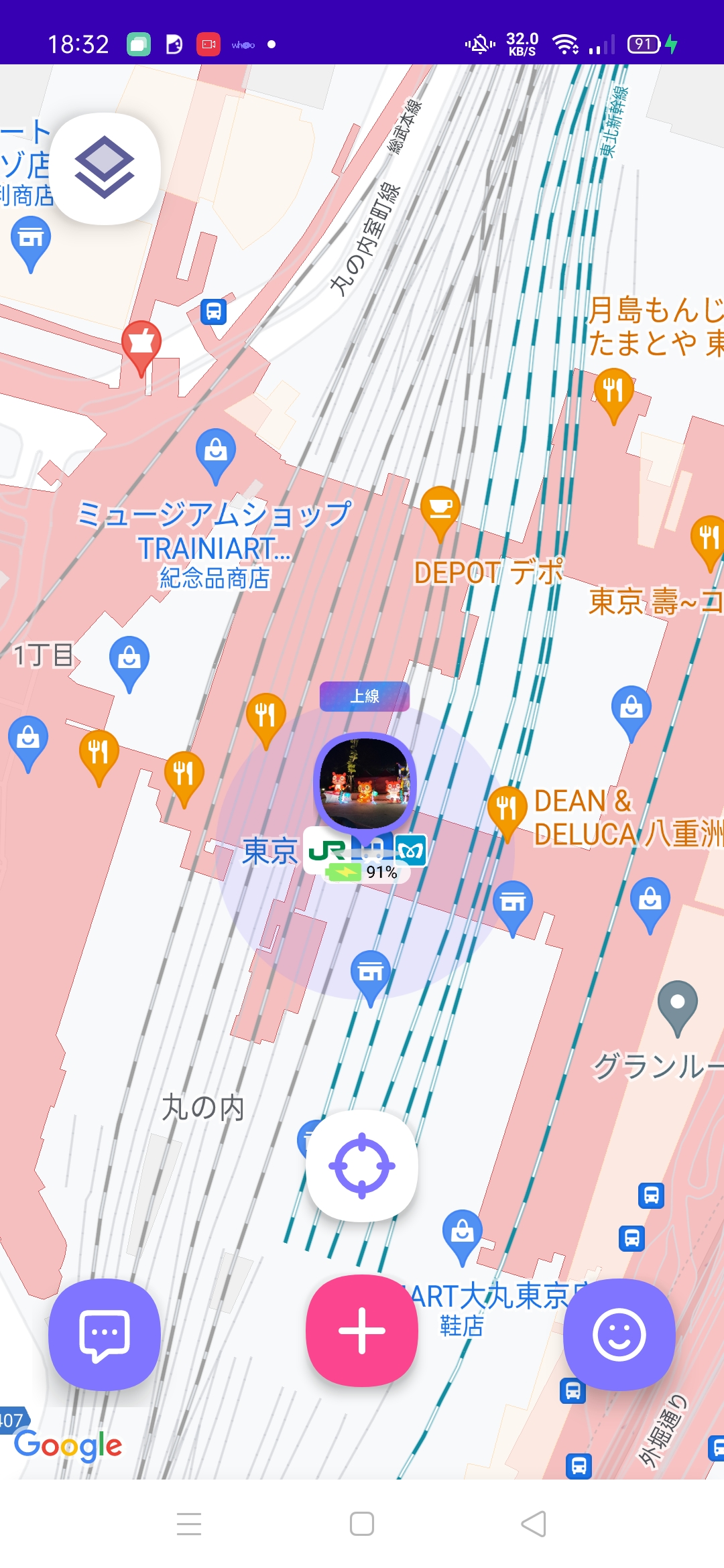 發問 定位日本？ 問答板 Dcard