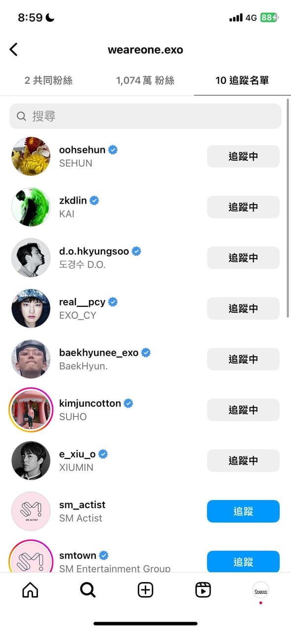 #討論 EXO的ig帳號沒有關注Lay - EXO板 | Dcard