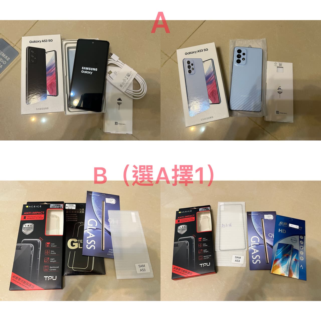 #我要賣 #Samsung A53 256G（黑） - 二手交易板 | Dcard