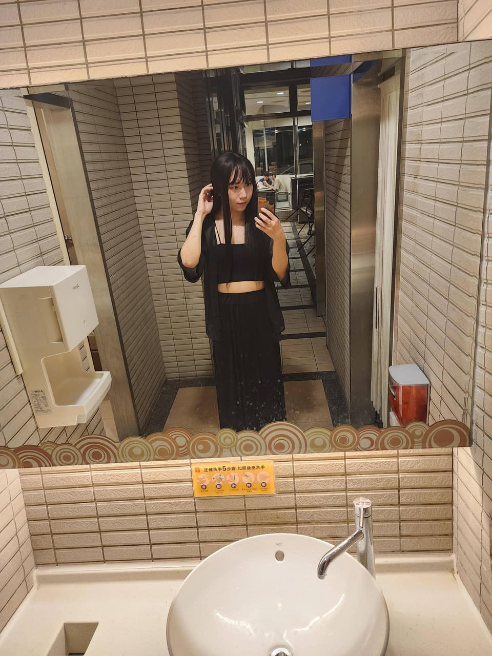 深 夜 麥 當 勞 ＞ 外出系列💓 - 偽娘板 | Dcard