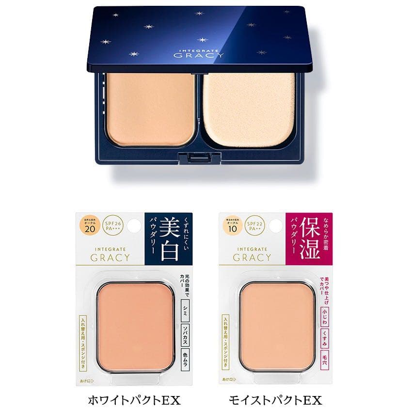 #分享 混乾肌的粉餅心得評比•̑‧̮•̑🤍（ integrate gracy / integrate / Za / sofina / 資生堂） - 美妝板 | Dcard