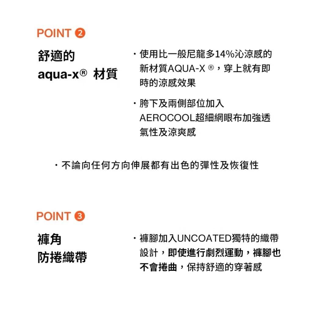 男士內褲推薦Dcard都在問！平價版CK超高CP值，抗菌、吸濕、涼感一次到位！ - 蝦米攏推 (@shopee_go) | Dcard