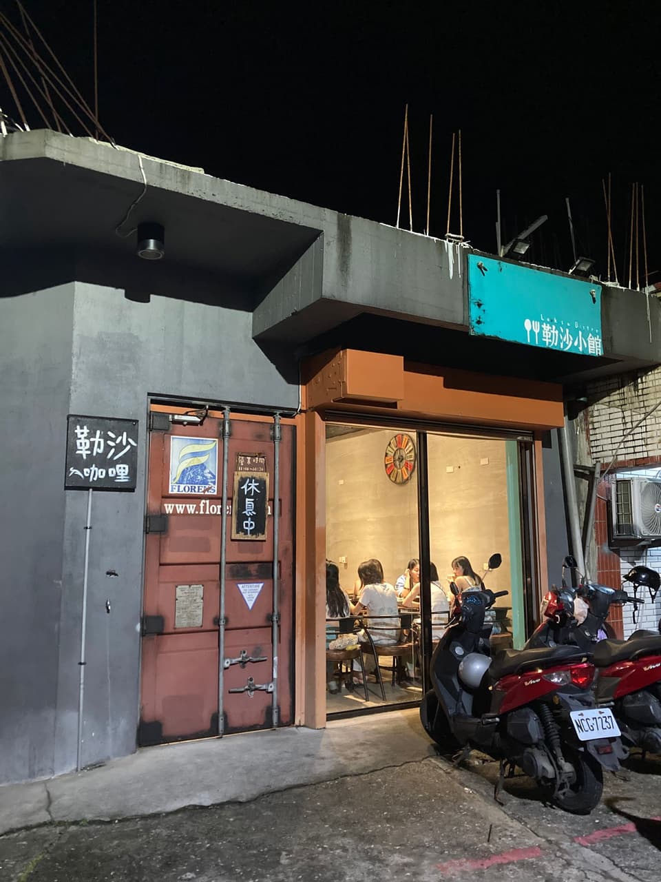 蘭嶼四天三夜 行程收藏💖 - 這邊這個優秀小青年 (@cl_20) | Dcard