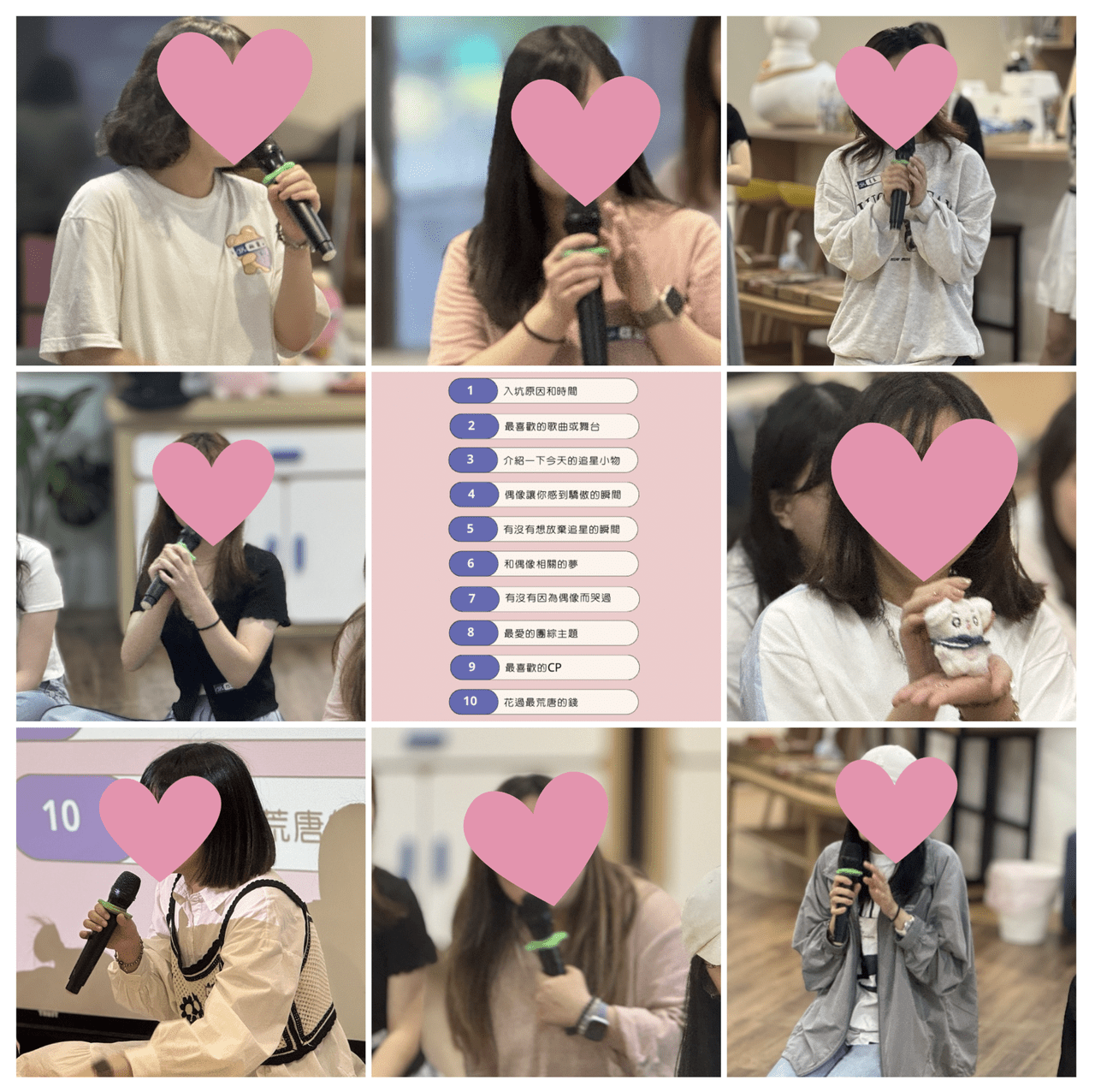 板務小天使出任務‎|•'-'•) 在 Dcard 辦公室看演唱會的心情真是 아주 nice .ᐟ.ᐟ.ᐟ - 板務小天使 (@community) | Dcard