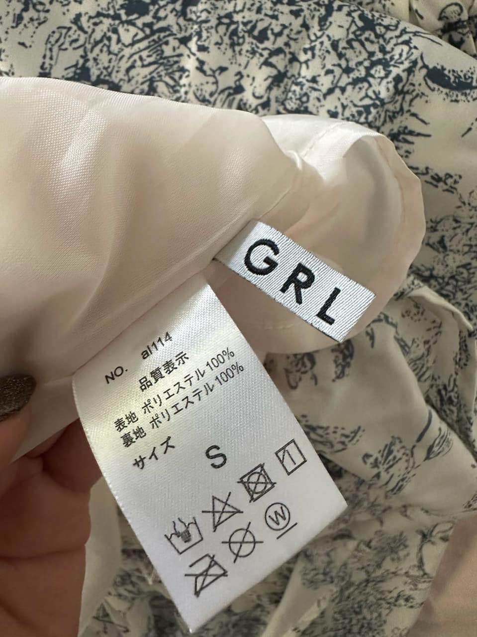 #我要賣 GRL洋裝 售出 - 二手交易板 | Dcard