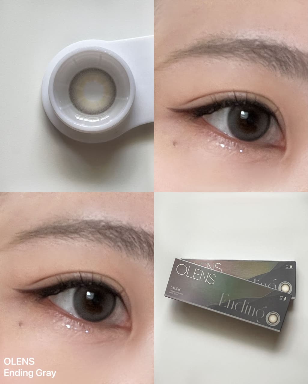 金智媛同款的空靈系灰調隱眼🩶OLENS Ending Gray - 隱形眼鏡板 | Dcard