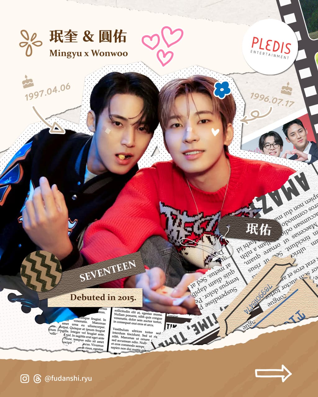 #分享 【懶人包】你嗑過這些KPOP男團CP嗎？ - 追星板 | Dcard