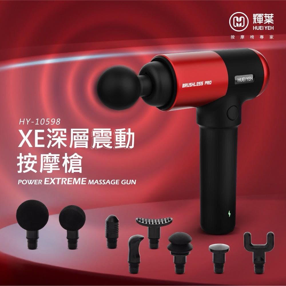 情人節送男友禮物清單分享💕過節過生日不再煩惱要送什麼🥳 - 曼蒂小姐 (@msmandy) | Dcard