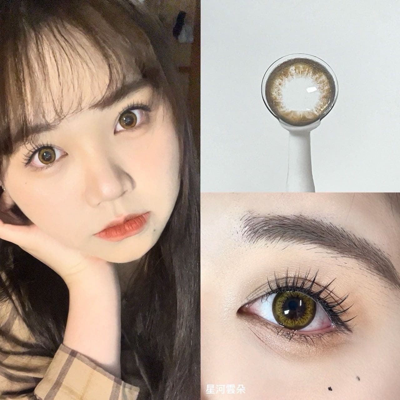 氣質公主款💗KIRA KIRA系列月拋～🌙 - 妝子曰 (@zzu__2021) | Dcard