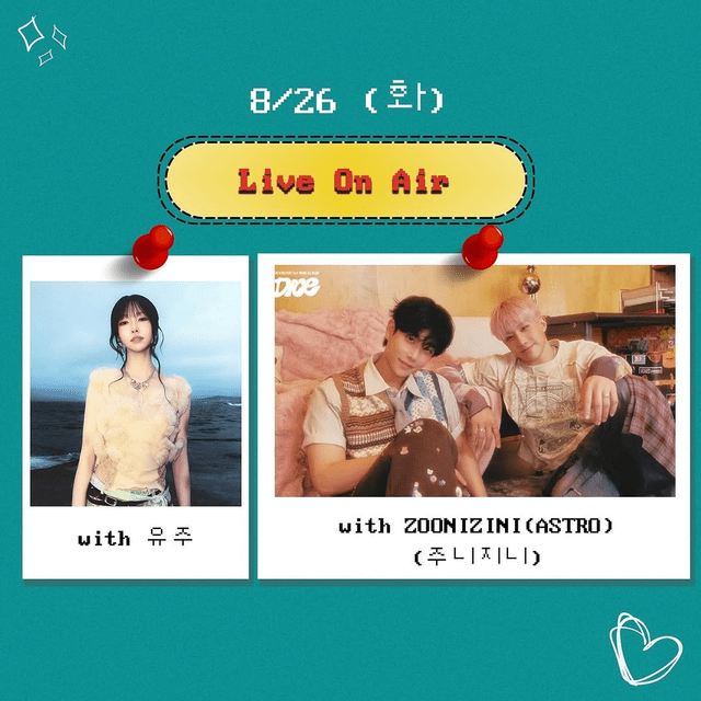 #集中討論 YUJU 迷你三輯《𝑰𝒏 𝑩𝒍𝒐𝒐𝒎》🌸 REPLY 回歸 - 追星板 | Dcard