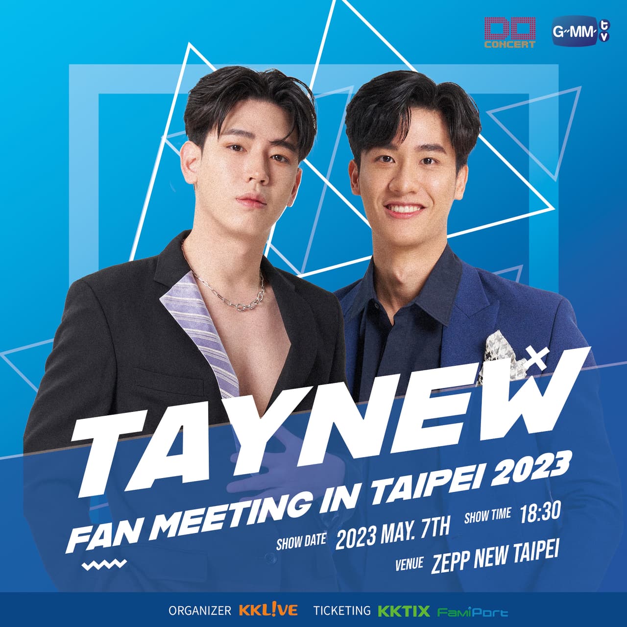#泰星 【見面會情報】VIP實名制！TayNew Fan Meeting in Taipei 2023 - 泰國影視板 | Dcard