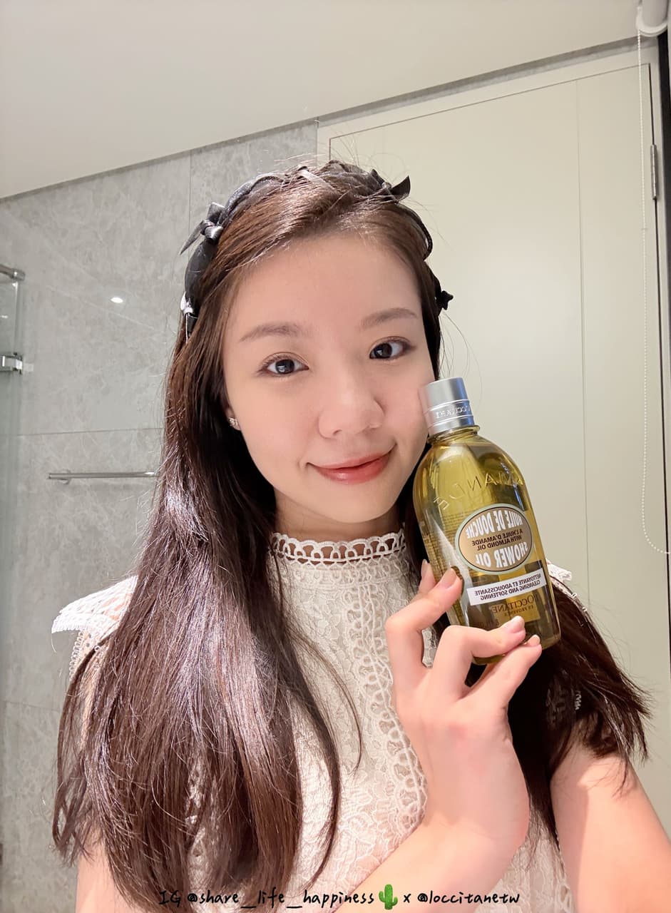 在沐浴裡找到生活的療癒時刻-歐舒丹杏仁沐浴油 ft.歐舒丹 - 仙人掌🌵 (@bb105) | Dcard