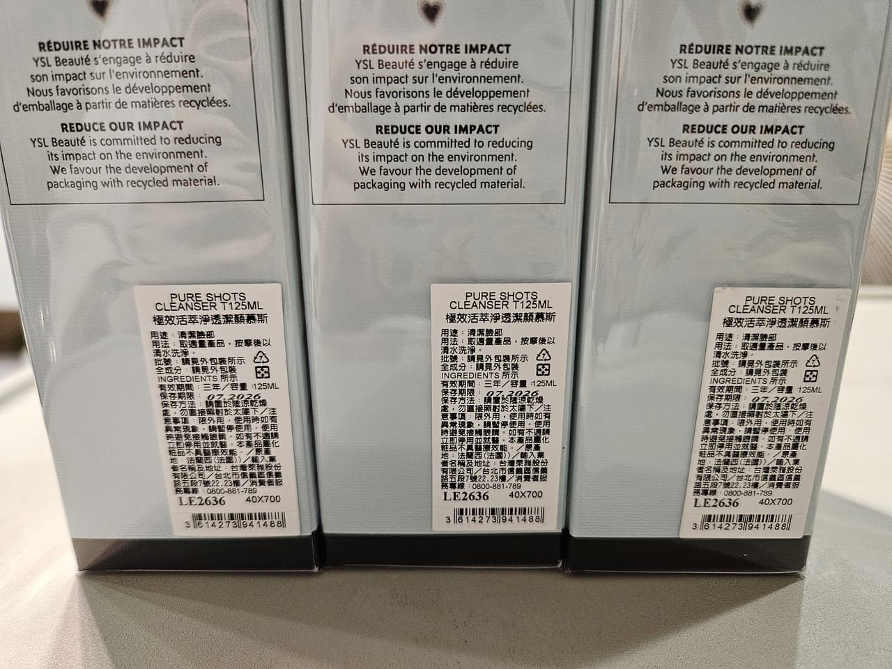 #我要賣 YSL洗面乳/SK2活膚霜 - 二手交易板 | Dcard