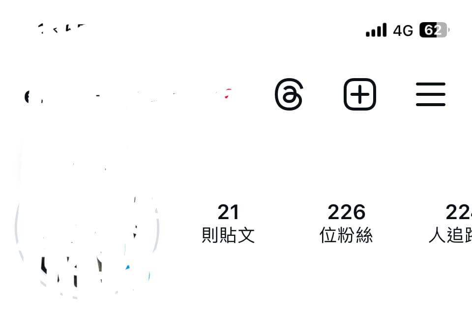 求解為什麼哀居版面會變成這樣 閒聊板 Dcard