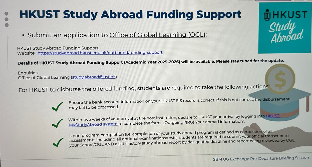 今sem Exchange 1萬 - 香港科技大學板 | Dcard