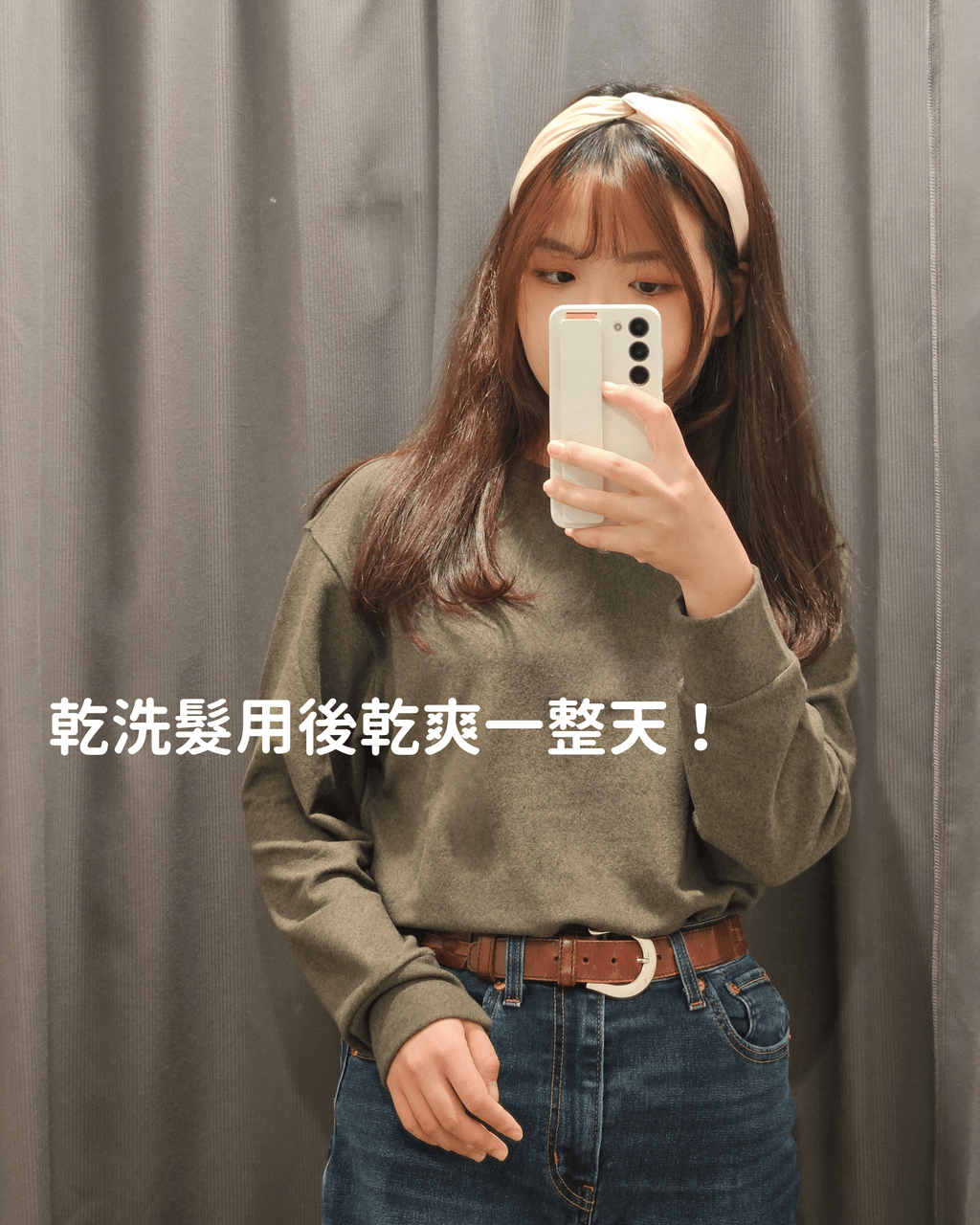 護髮不用花大錢！小資也能享受的頂級護髮，而且香味超好聞😍😍 - 熊水🐻 (@bearbear_64) | Dcard