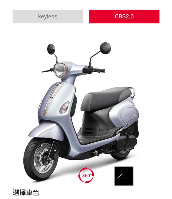 #選購 fiddle lt選色障礙 - 機車板 | Dcard