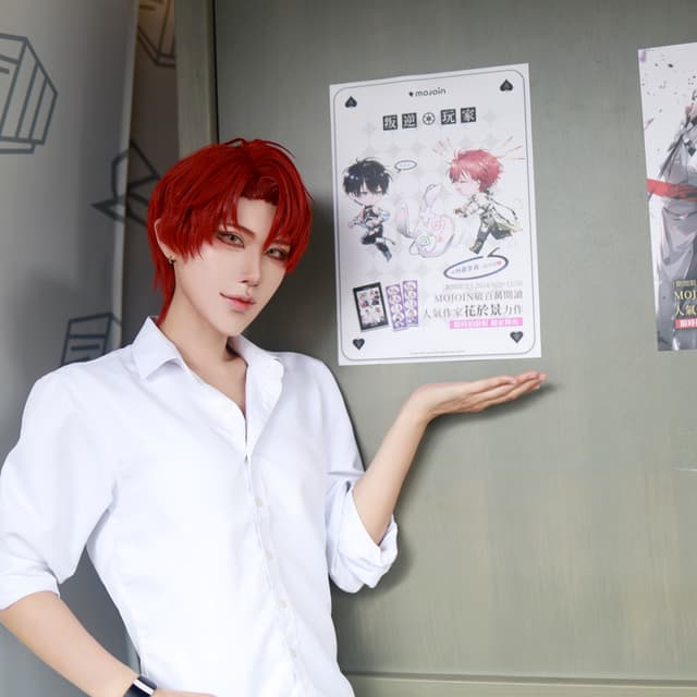 #情報 漫畫、小說的原創盛宴【MOJOIN年末大賞】打造3D娛樂體驗1/17-1/19免費入場 - 遊戲板 | Dcard