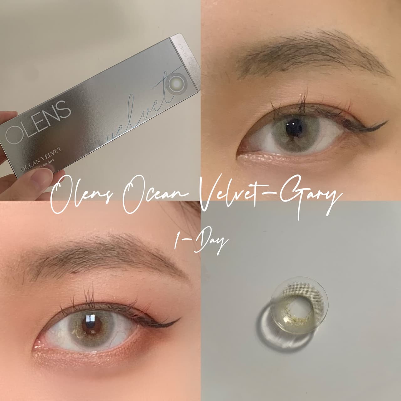 #分享 Olens Ocean Velet系列日拋全三色實戴｜營造輕混血感就靠它們！🧝🏻‍♀️ #我來開箱 - 隱形眼鏡板 | Dcard