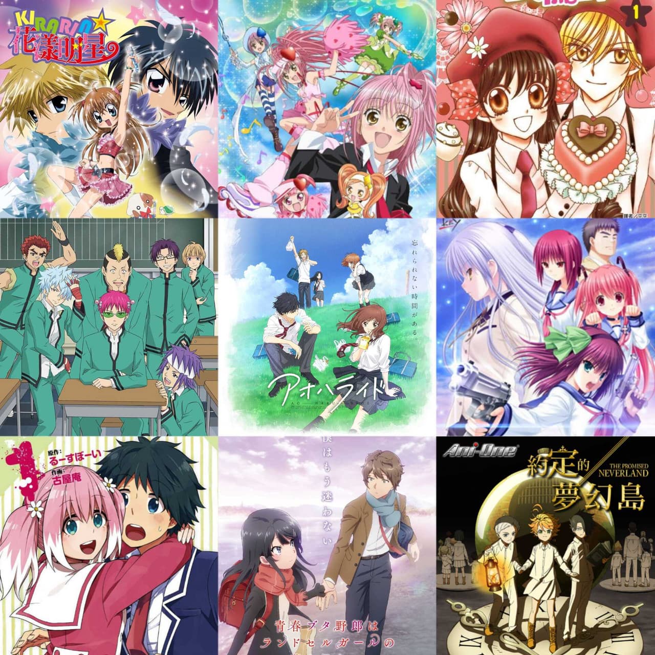 #分享 🐧 休寧凱的𝙏𝙈𝙄 - TOMORROW X TOGETHER板 | Dcard