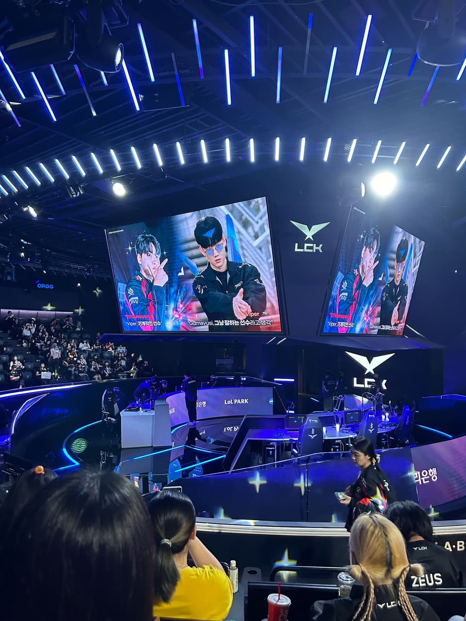 #分享 2024 LCK夏季賽 超詳細線下觀賽指南&心得 - 英雄聯盟板 | Dcard