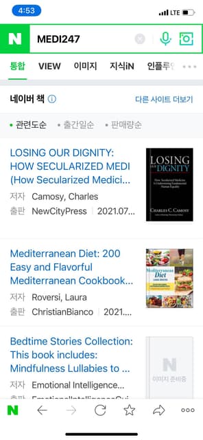 MEDI247 ? - 美妝板 | Dcard