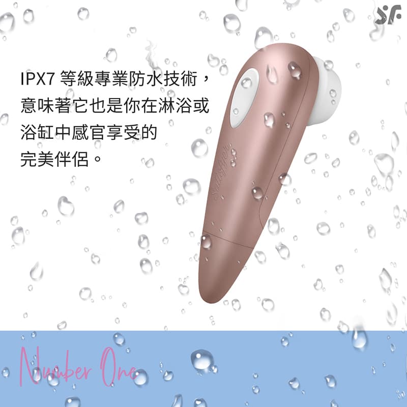 Satisfyer｜Number One 陰蒂吸吮器 - 西斯板 | Dcard