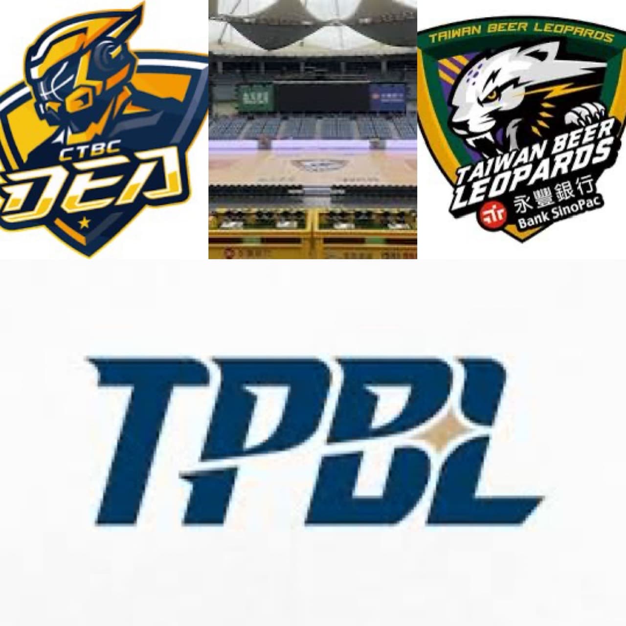 #討論 2025/3/2 TPBL G71 / 新北中信特攻🏹 VS. 台啤永豐雲豹🐆 / 賽事討論區 - 籃球板 | Dcard