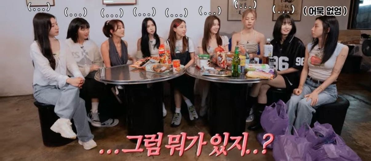 #分享 Time To Twice：TWICE九周年酒會 TDOONG POCHA EP.01～02(更新EP2) - TWICE板 | Dcard