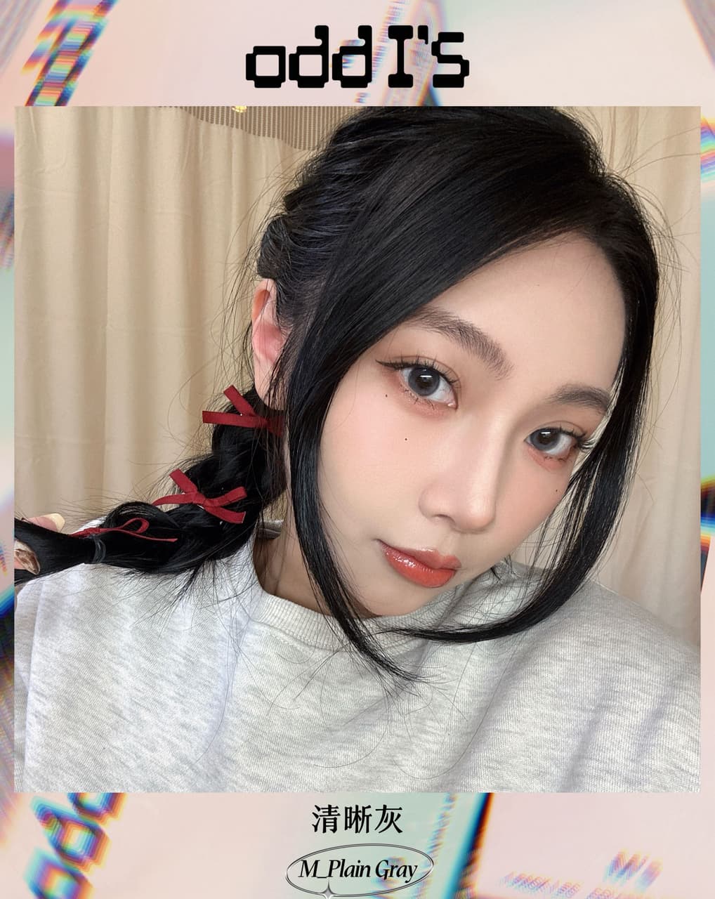 溫柔了整個冬天的清透眼珠🫧！滿滿oddI's月拋大合集 - 丸丸丸(ó㉨ò) (@yinghhh) | Dcard