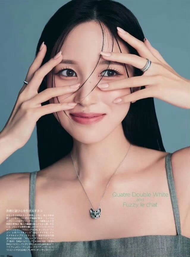 #分享 Mina 《25ans》12月號特別版封面！ - TWICE板 | Dcard