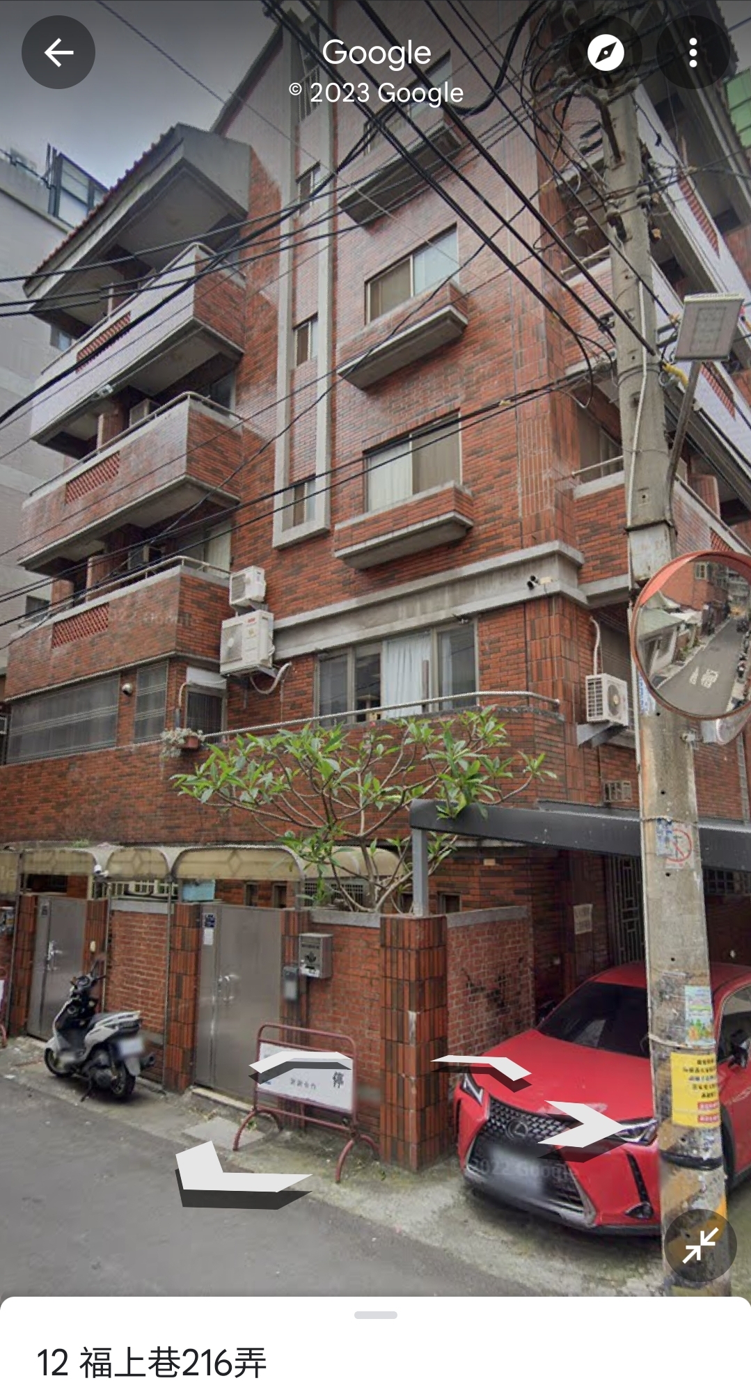 租屋問題 逢甲大學板 Dcard
