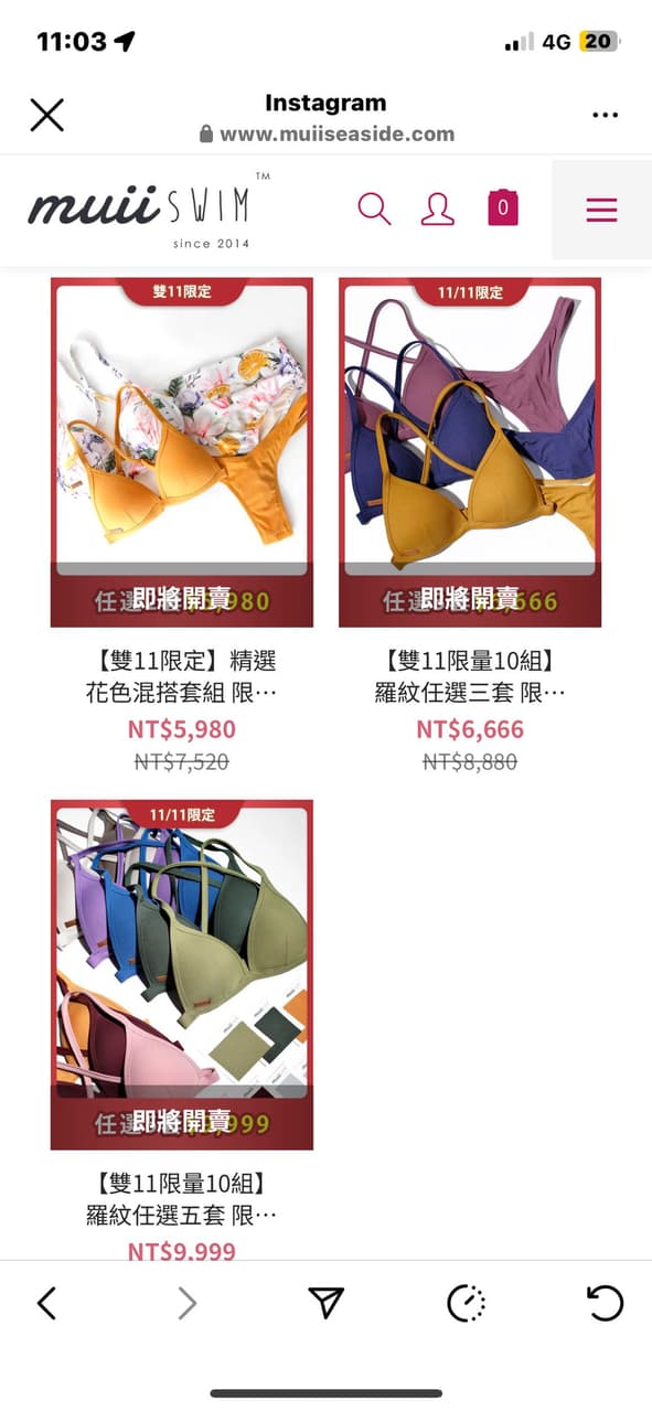 Muii泳衣湊五件（已結單） - 女孩板 | Dcard