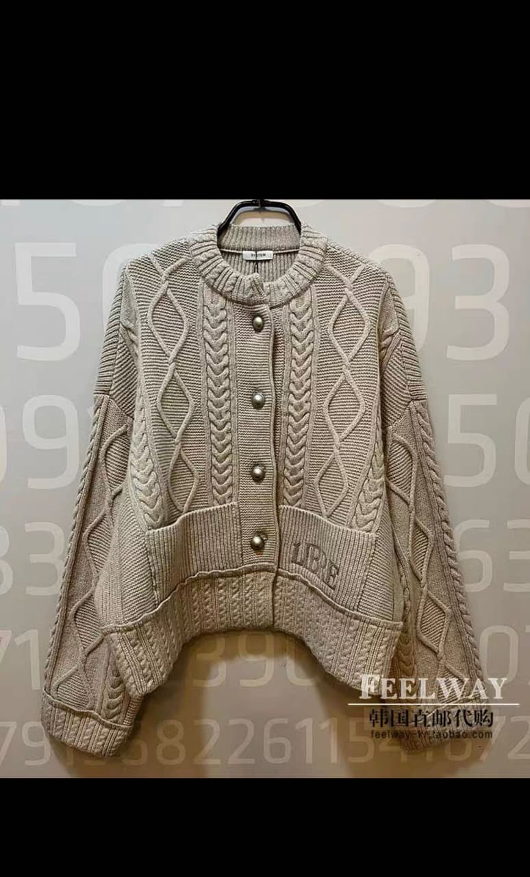 #詢問 Yura ig 穿的針織外套 - B69 留言 | Dcard