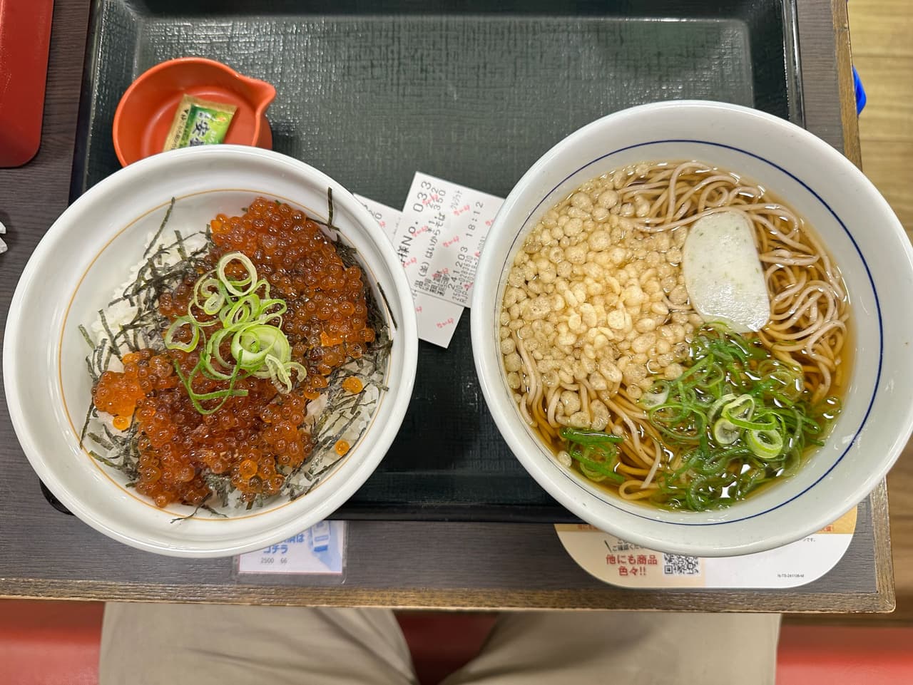 #國外遊記 2024/12/03 second trip to Japan - 旅遊板 | Dcard