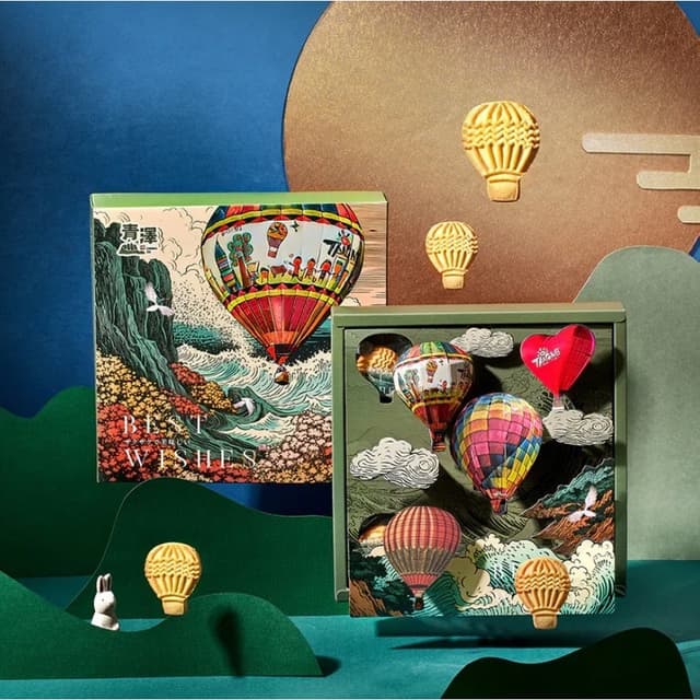 2025伴手禮推薦 Dcard/PTT網友推爆！9款不踩雷得獎禮盒，送出手超有面子！ - Emma全新的生活 (@emmalife) | Dcard