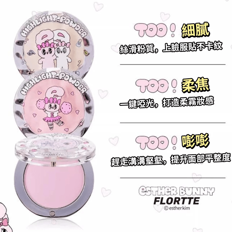 5款化妝修容盤推薦💕鼻影、修容、珠光、打亮修容盤分享～ - 希瑞絲 (@ceres123) | Dcard