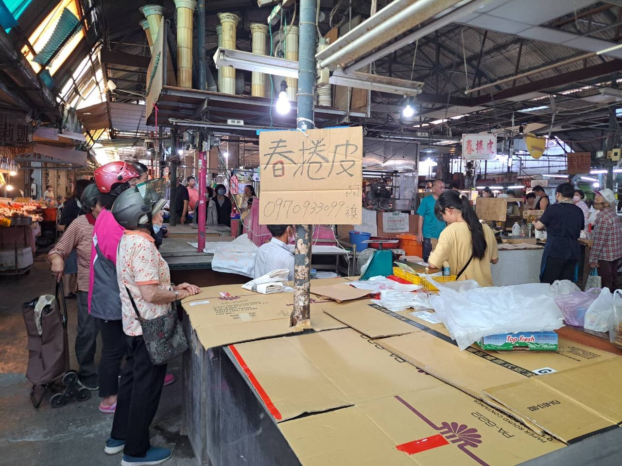 買春捲皮 - 科普神通 (@pudon) | Dcard