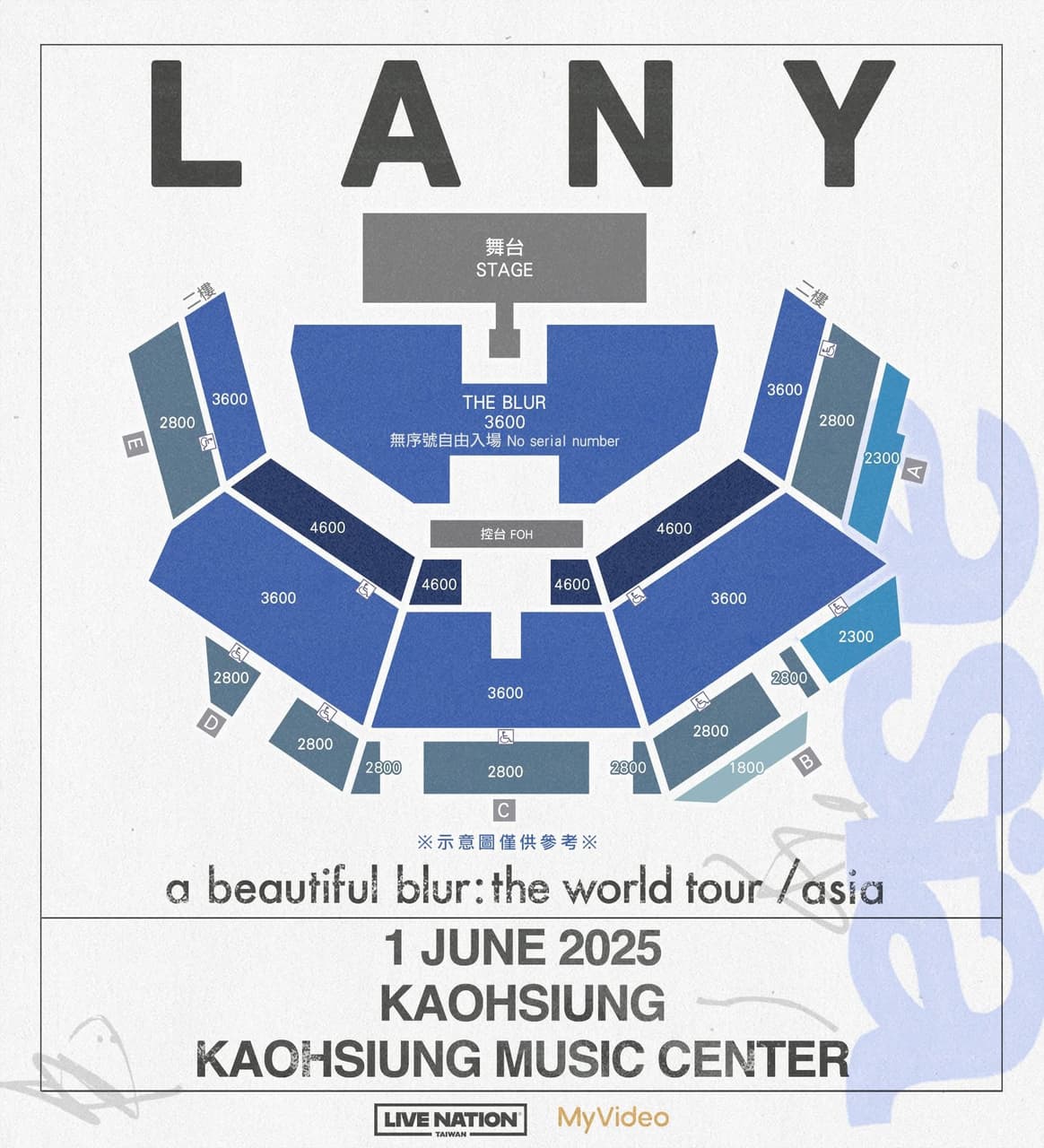 加州搖滾新浪潮 LANY 宣佈確定 6/1 重返高雄首唱！ - Ricky (@ricky.cheng) | Dcard