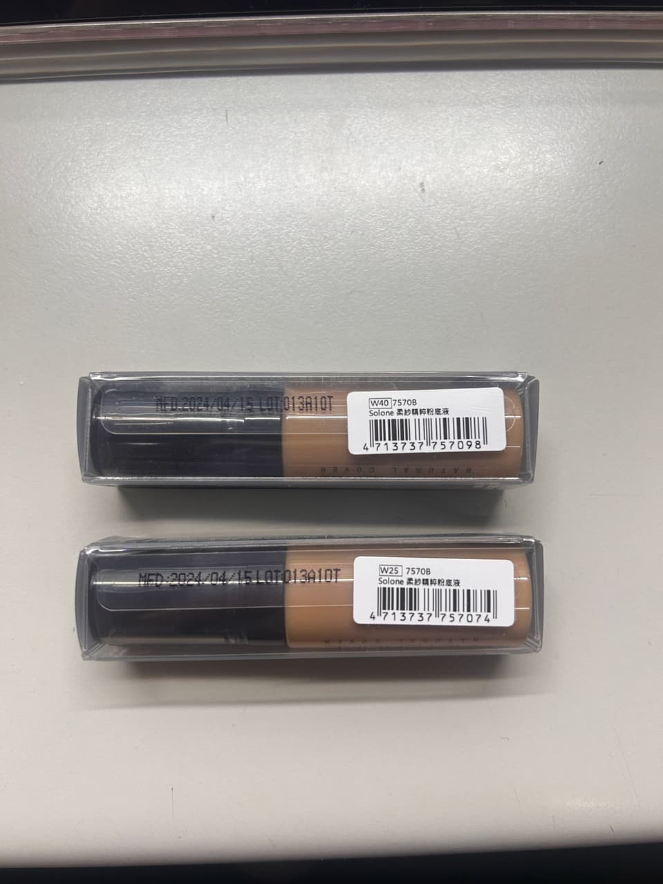 #我要賣 Solone 柔紗精粹粉底液6g - 二手交易板 | Dcard