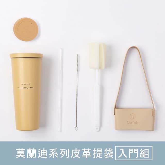 Oolab 良杯製所 莫蘭迪系列就是美 - 悠哉生活學 (@life_share) | Dcard