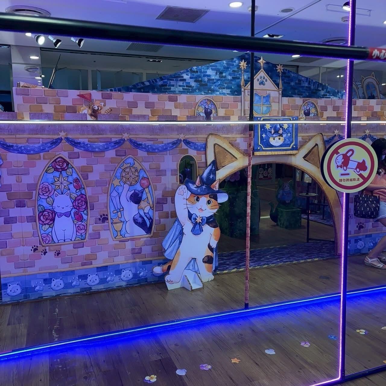 #其他 2025是誰遊樂園x MARUCO小畫室 嘉義場 - 旅遊板 | Dcard