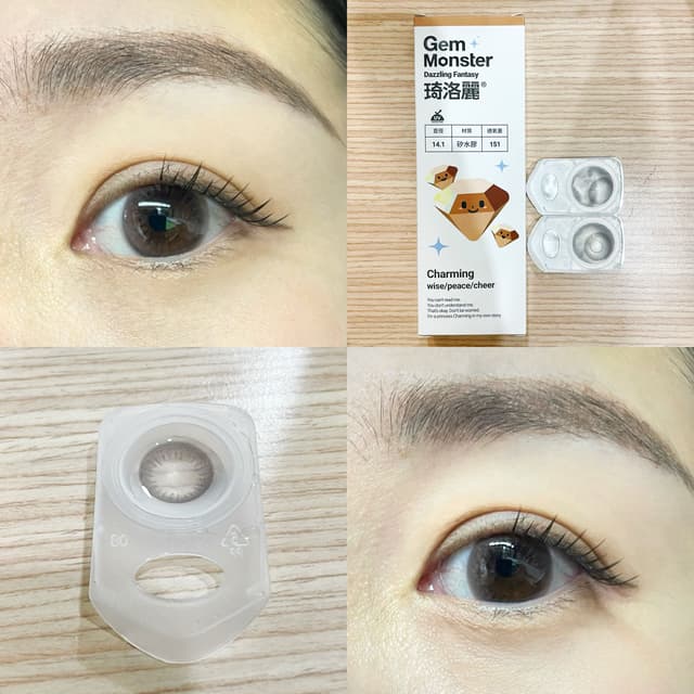 琦洛麗 Gem Monster璀璨秘密棕/怦然心動棕 - Chan (@lin01) | Dcard