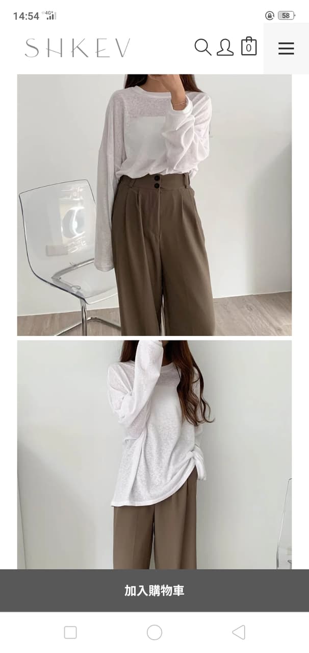 shkev薄長袖選擇 - 穿搭板 | Dcard