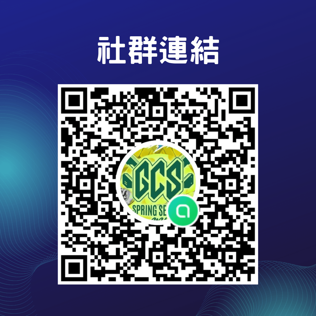 #心得分享 2024 GCS 夏季賽 賽事預測 準決暨總冠軍賽 - 傳說對決板 | Dcard