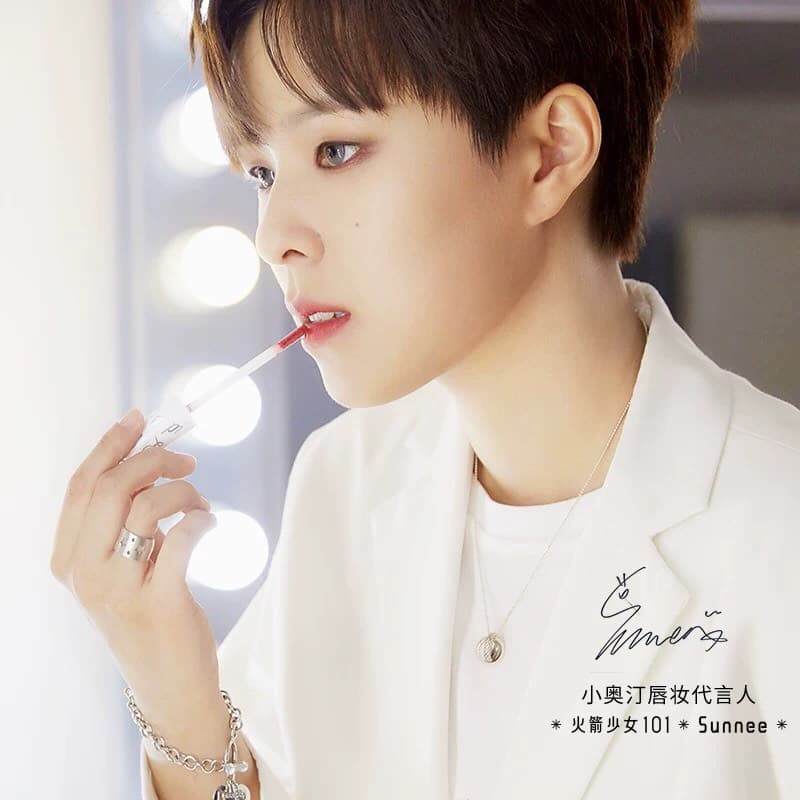 Sunnee楊芸晴生日應援 - 追星板 | Dcard