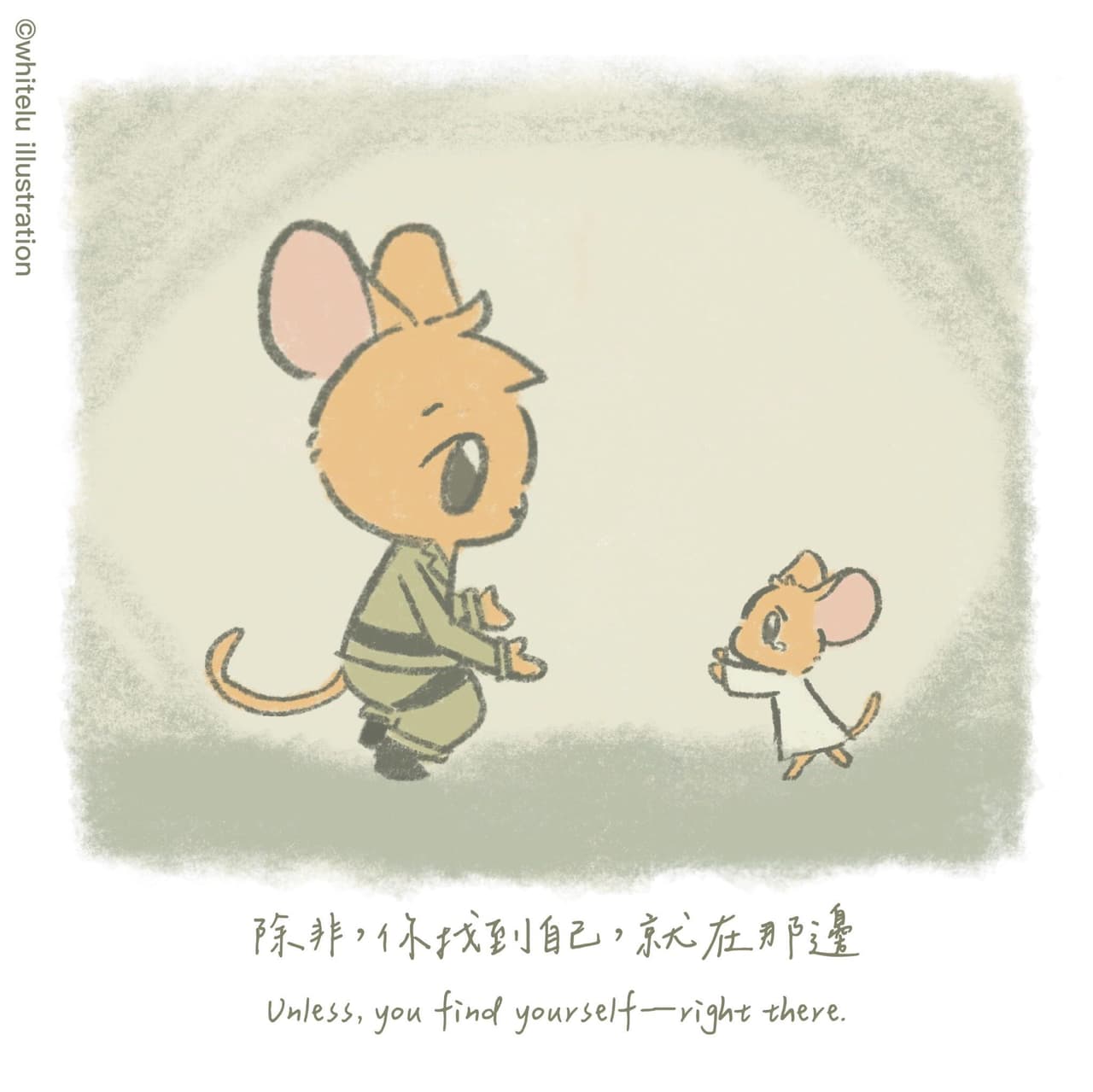 「發現」 -關於寂寞 - 小路有畫說 (@l0428) | Dcard