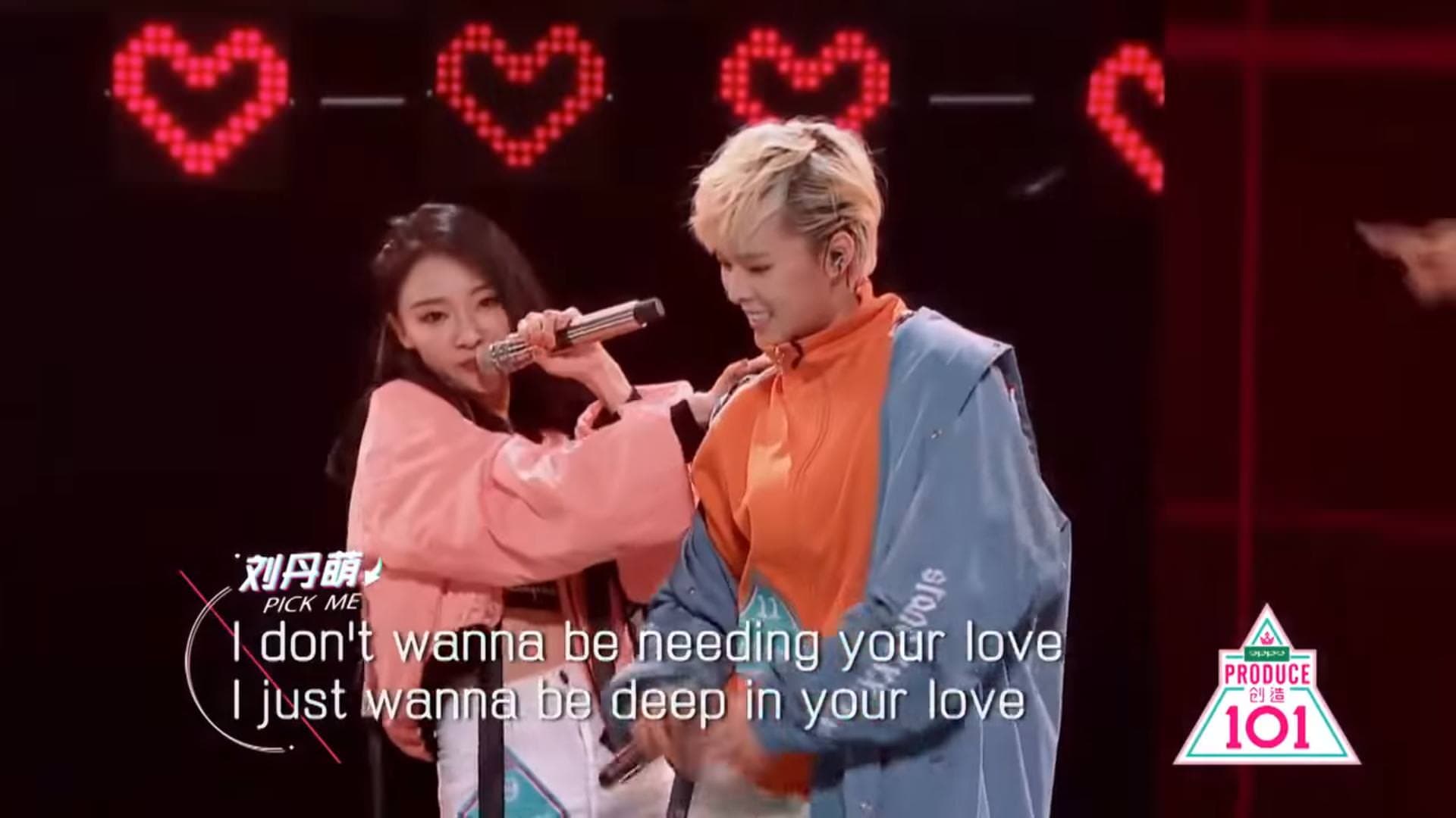 創造101 超暖心sunnee ♥ - 追星板 | Dcard