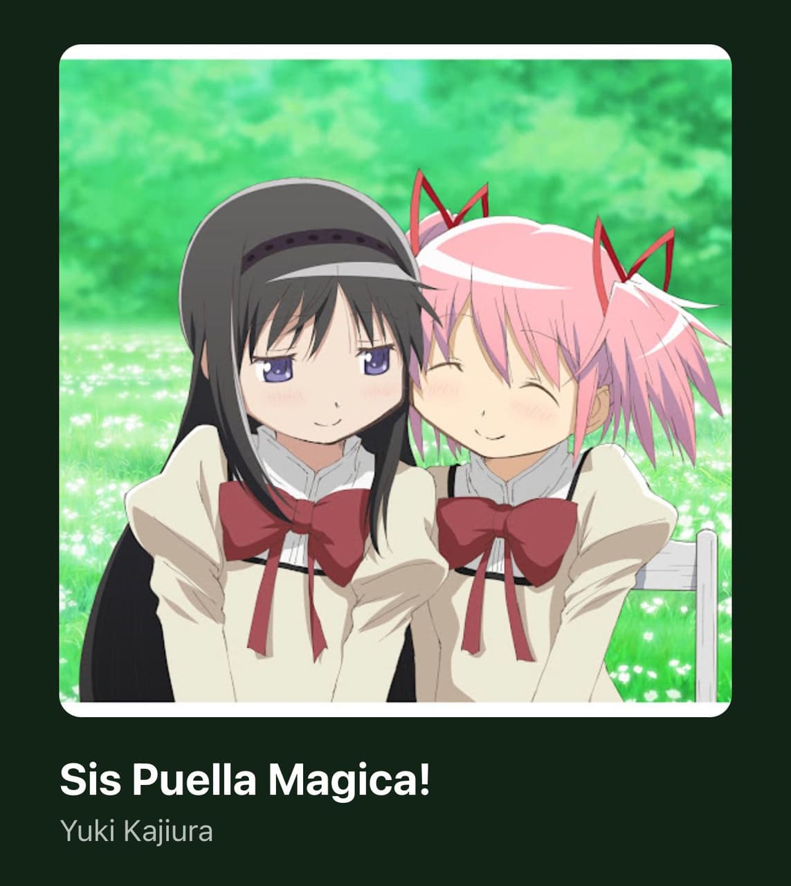 #閒聊 盤點那些我曾存在mp4裡的動漫bgm - 動漫板 | Dcard